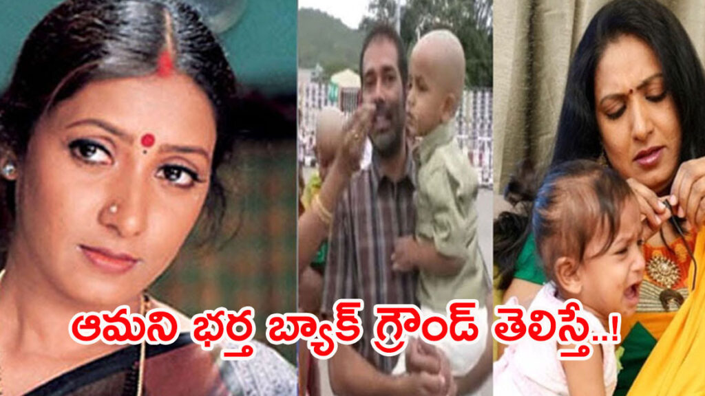 రెండో పెళ్లి గురించి తన మనసులోని మాట చెప్పిన మీనా