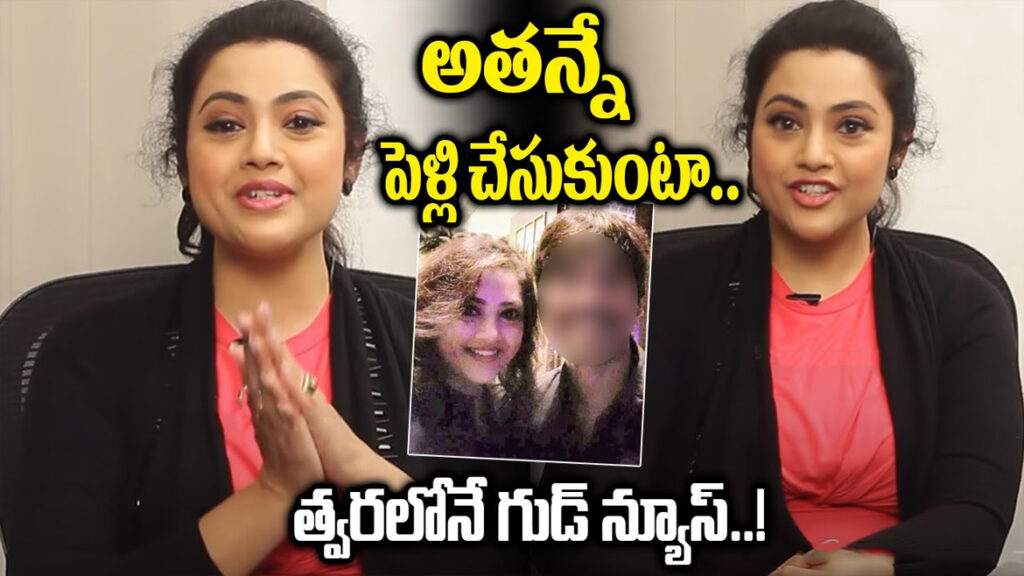 రెండో పెళ్లి గురించి తన మనసులోని మాట చెప్పిన మీనా